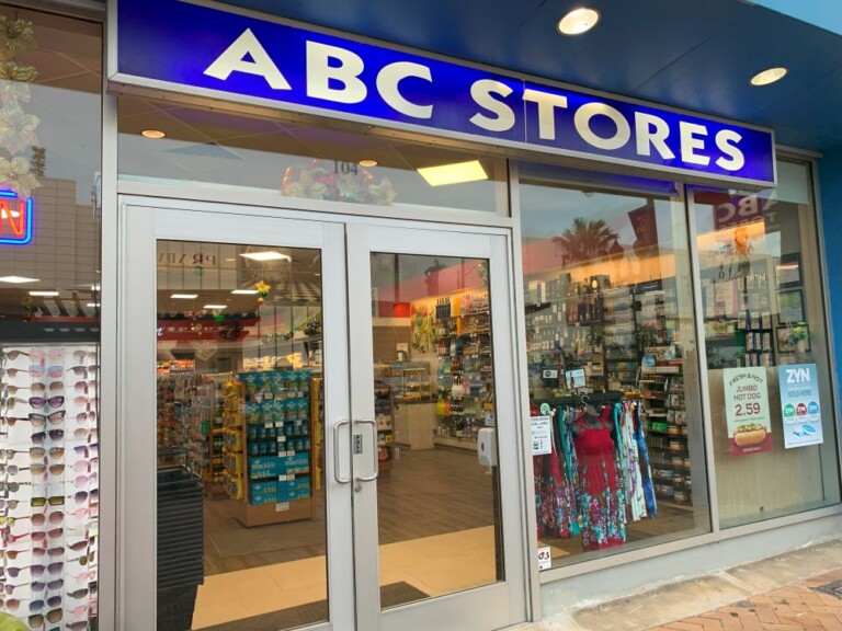 グアムのABCストアを徹底紹介！おすすめ商品や各店舗の特徴など解説♪ | GLAM（グラム）｜自分らしく生きる女性に、1日1GLAMを。
