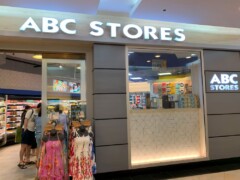 グアムのABCストア（ABC Stores）で絶対に買うべきおすすめアイテムを紹介！ | Glam（グラム）